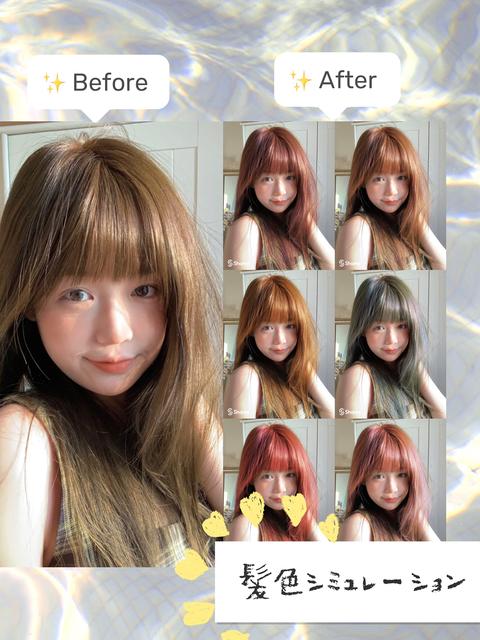 aika_hairさんの投稿|Lemon8