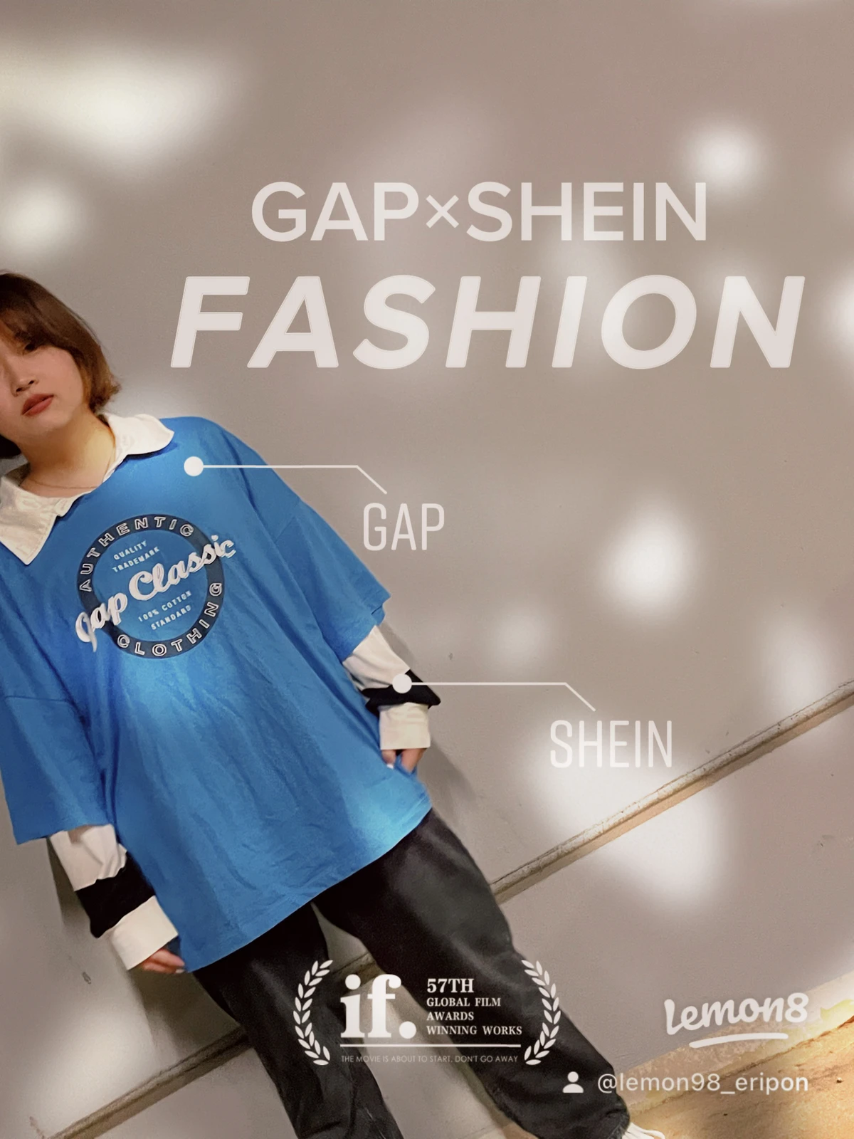 GAP×SHEINのmixコーデ👚 | えりぽん🐶が投稿したフォトブック | Lemon8
