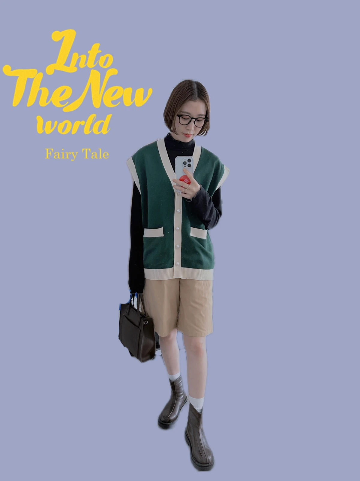 カラーベストで秋コーデ | arisa_mが投稿したフォトブック | Lemon8