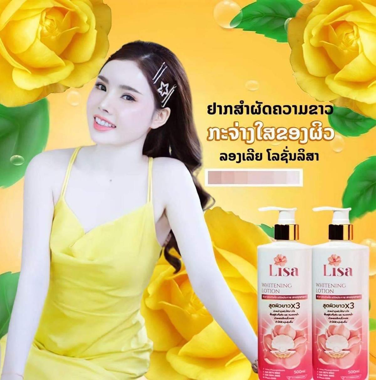 Namfon's Post|Lemon8