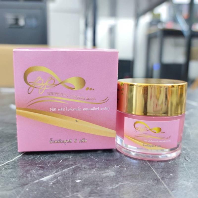 PP PLUS 2's Post|Lemon8