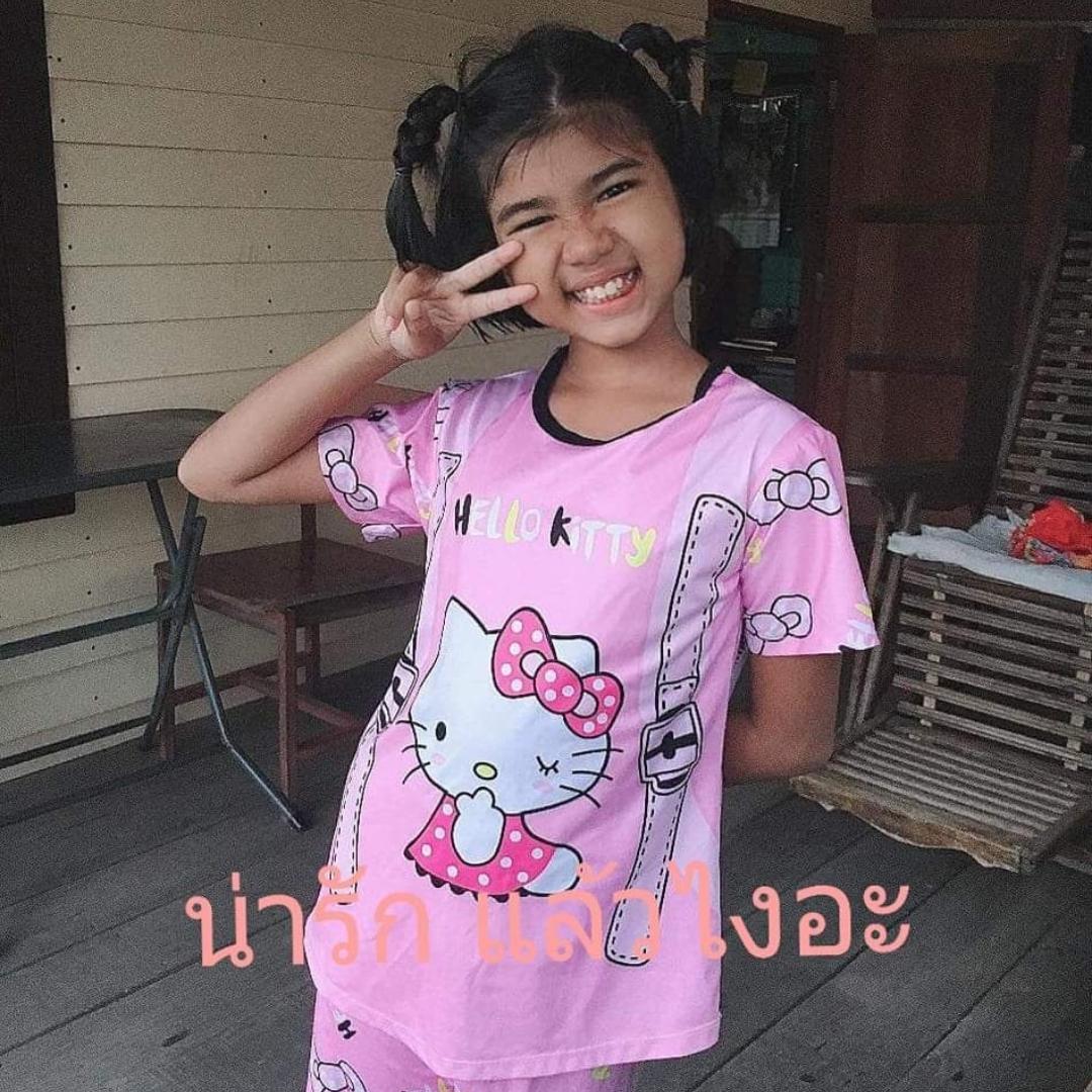 Kook kik's Post|Lemon8