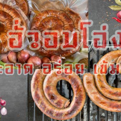 Ratcha's Post|Lemon8