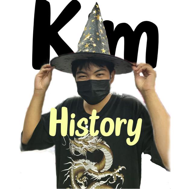 Kim History's Post|Lemon8