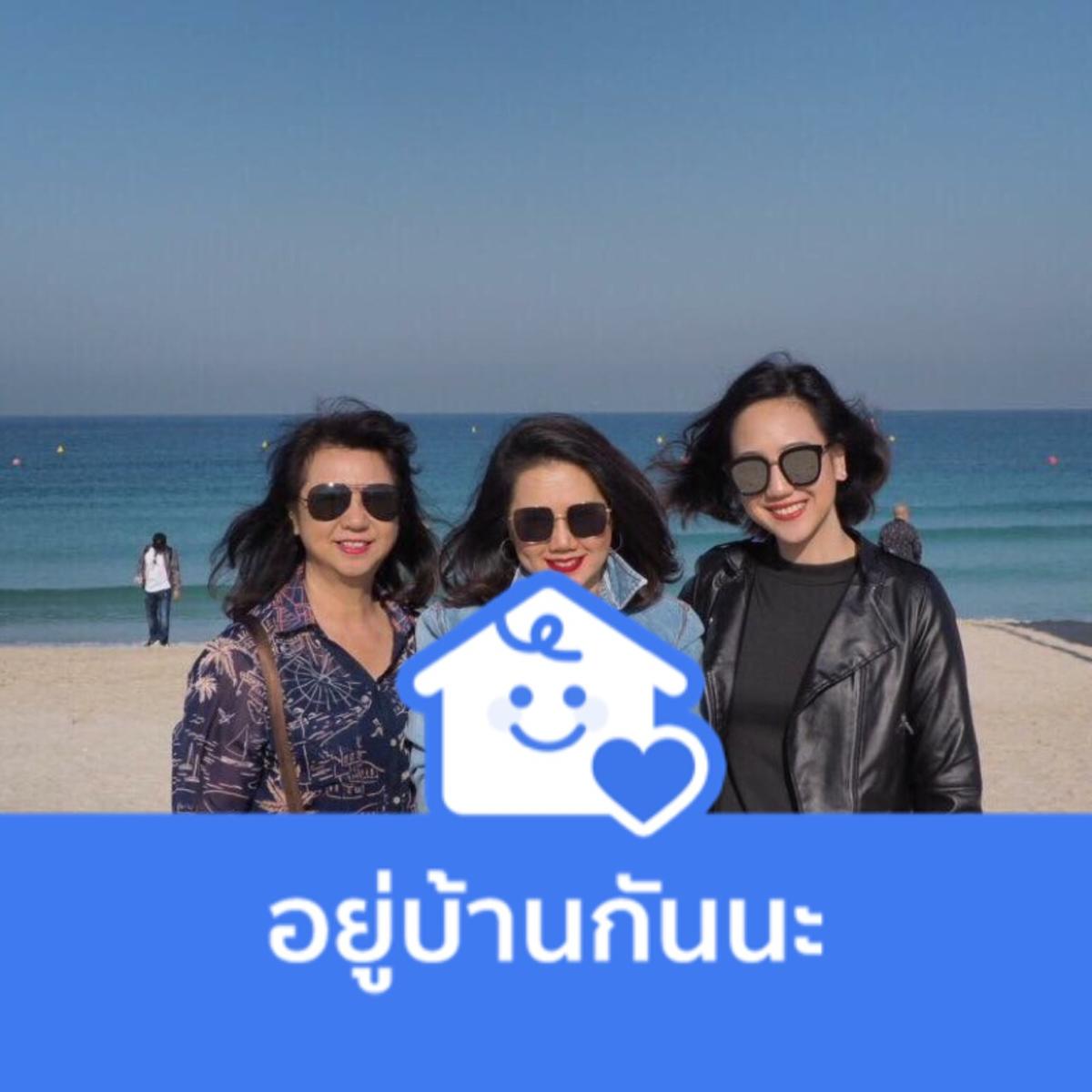 Mae Pu's Post|Lemon8