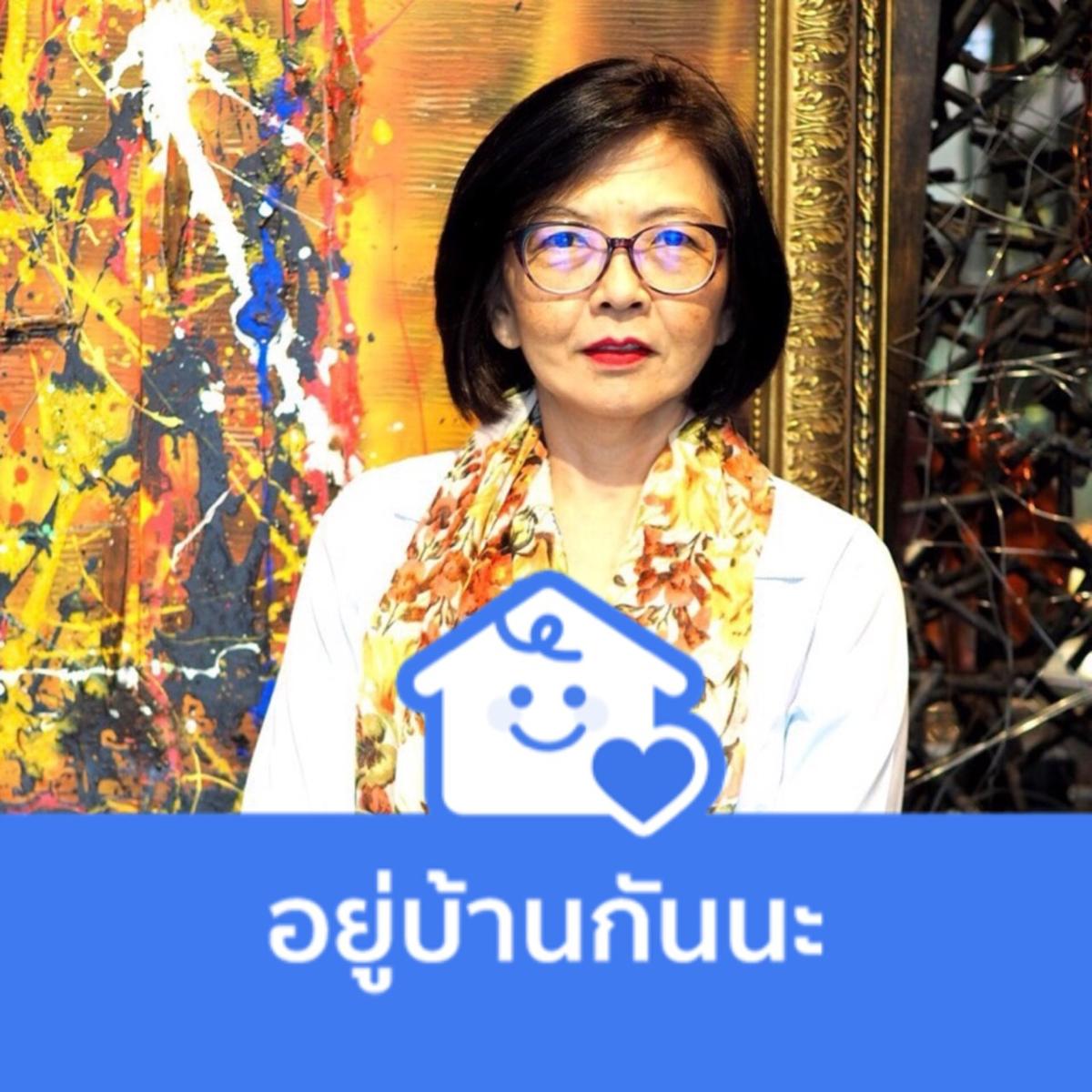 Suree Chan's Post|Lemon8