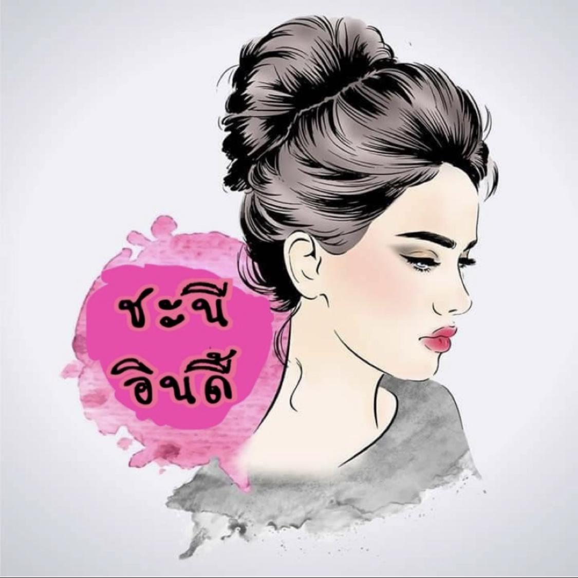 Chanee Momo's Post|Lemon8