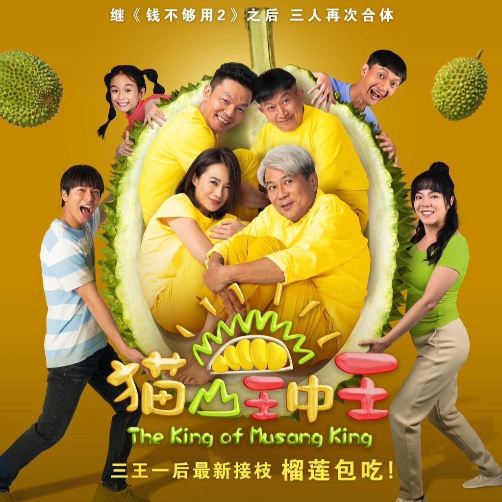 LKE Group -coco's Post|Lemon8