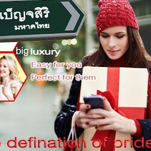 Siri benjamas's Post|Lemon8