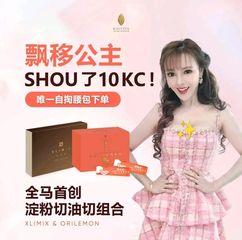 Nabila Mar's Post|Lemon8