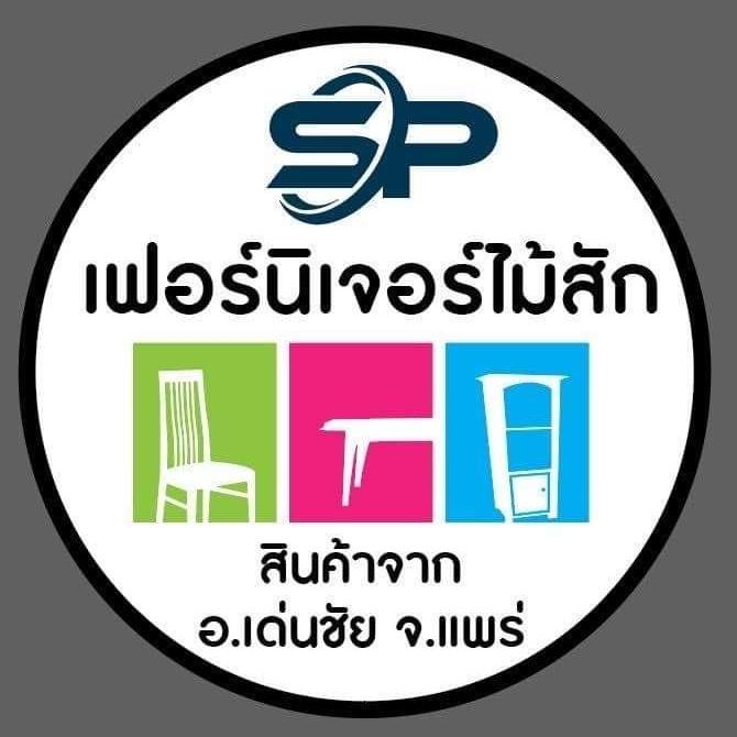 SP เฟอร์นิเจอร์'s Post|Lemon8