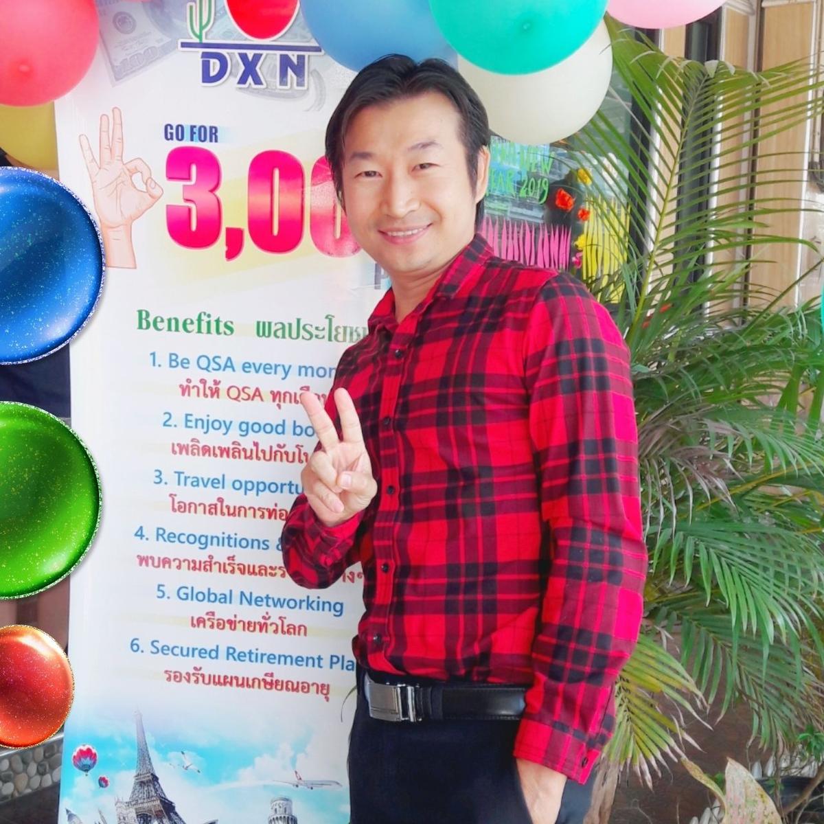 Apichart 888's Post|Lemon8