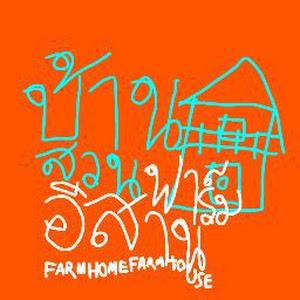 Farmhome Farmho's Post|Lemon8