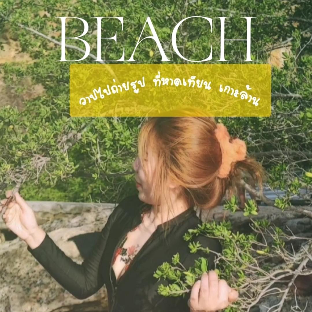 บumบim🌹🧿🪬さんの投稿|Lemon8