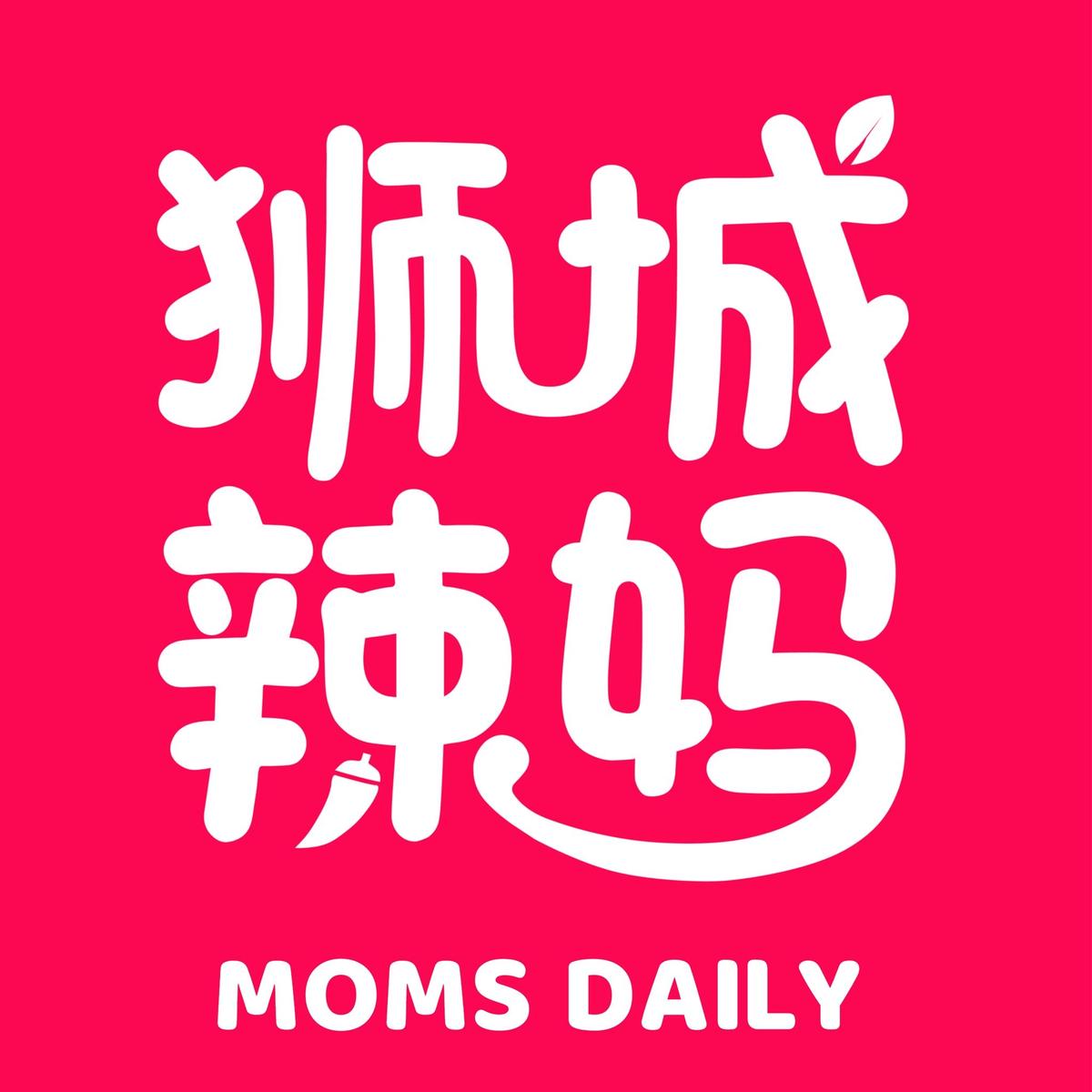 Moms Dailyさんの投稿|Lemon8