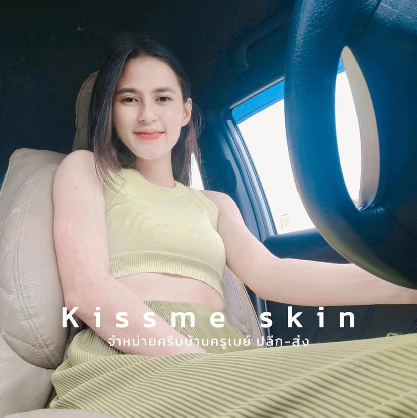 Poonim KissMe's Post|Lemon8