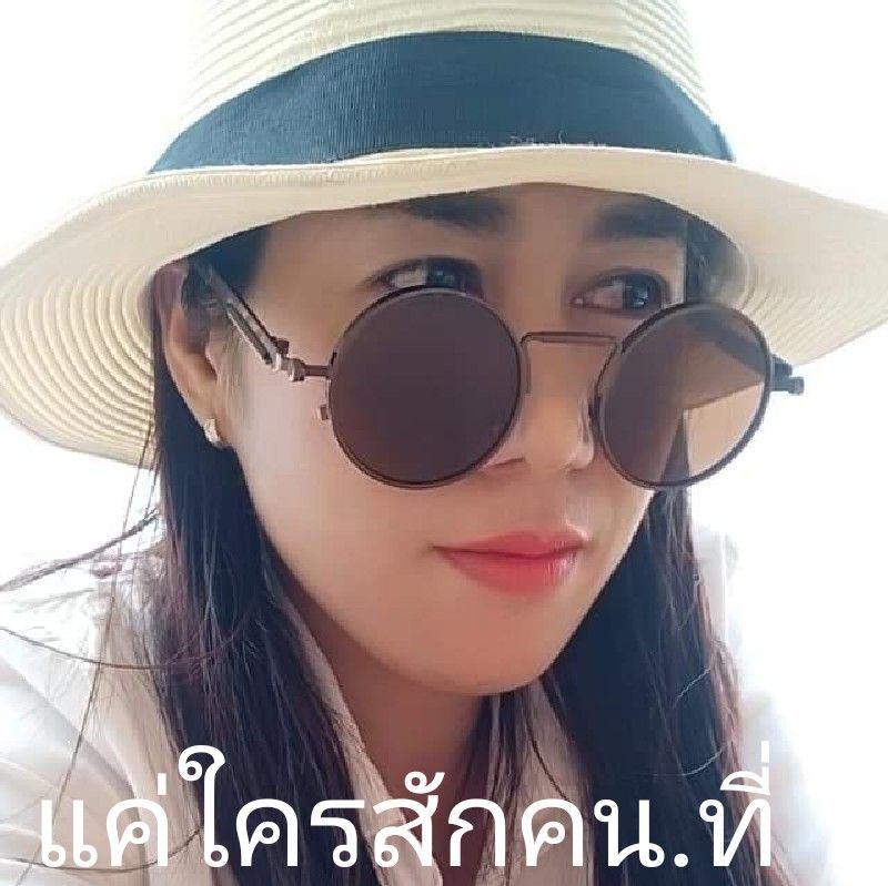 num.นัท's Post|Lemon8