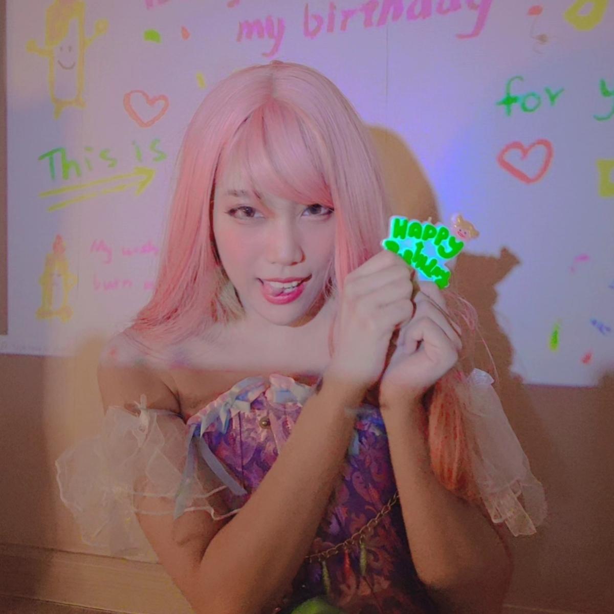 Bunny Magic 's Post|Lemon8