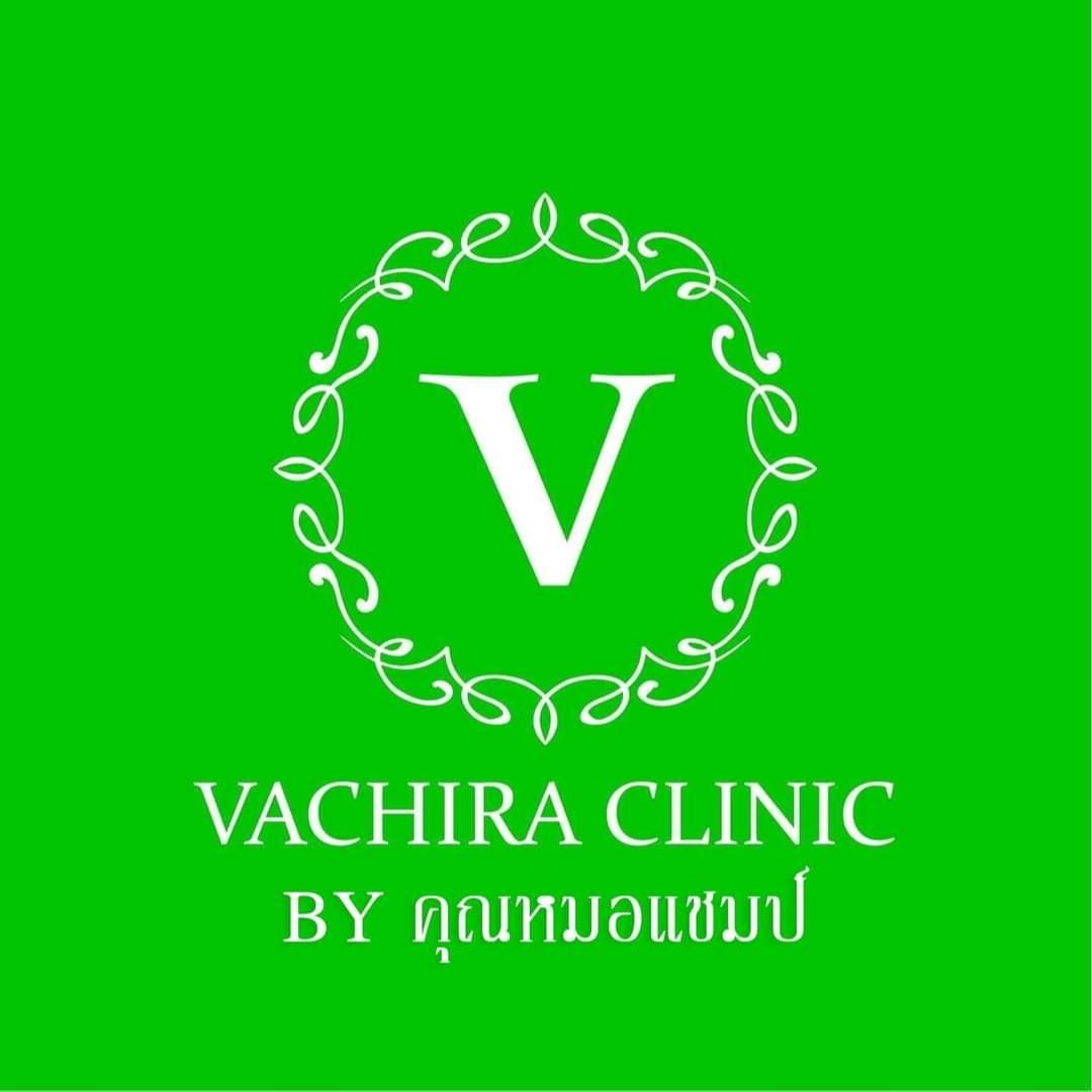 Vachira Clinic's Post|Lemon8