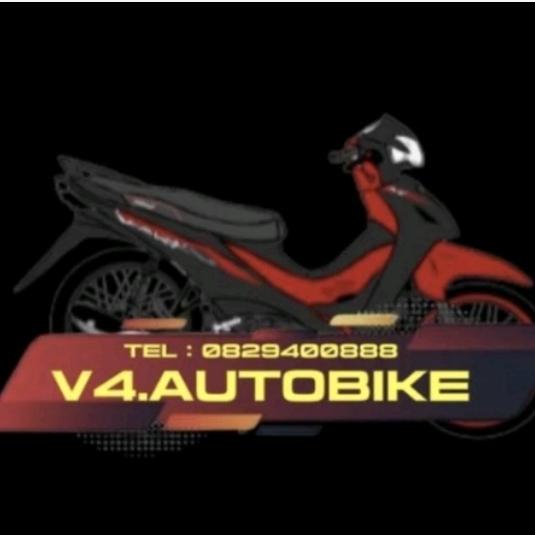 V4.Autobike's Post|Lemon8