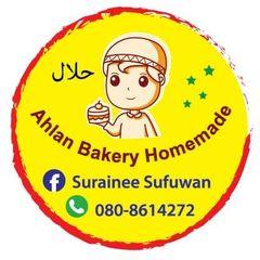 Surainee Sufuwaさんの投稿|Lemon8