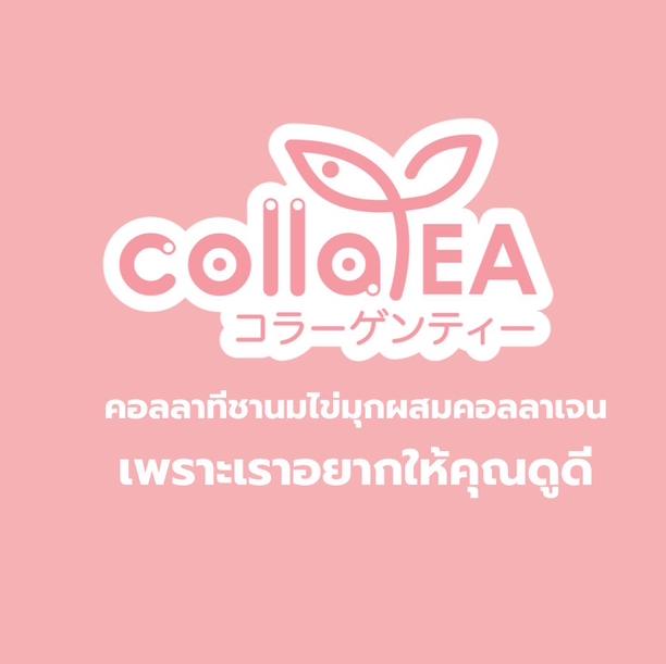 เฟรนไชน่าลงทุน's Post|Lemon8