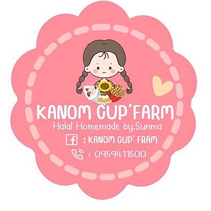 KANOM CUP's Post|Lemon8