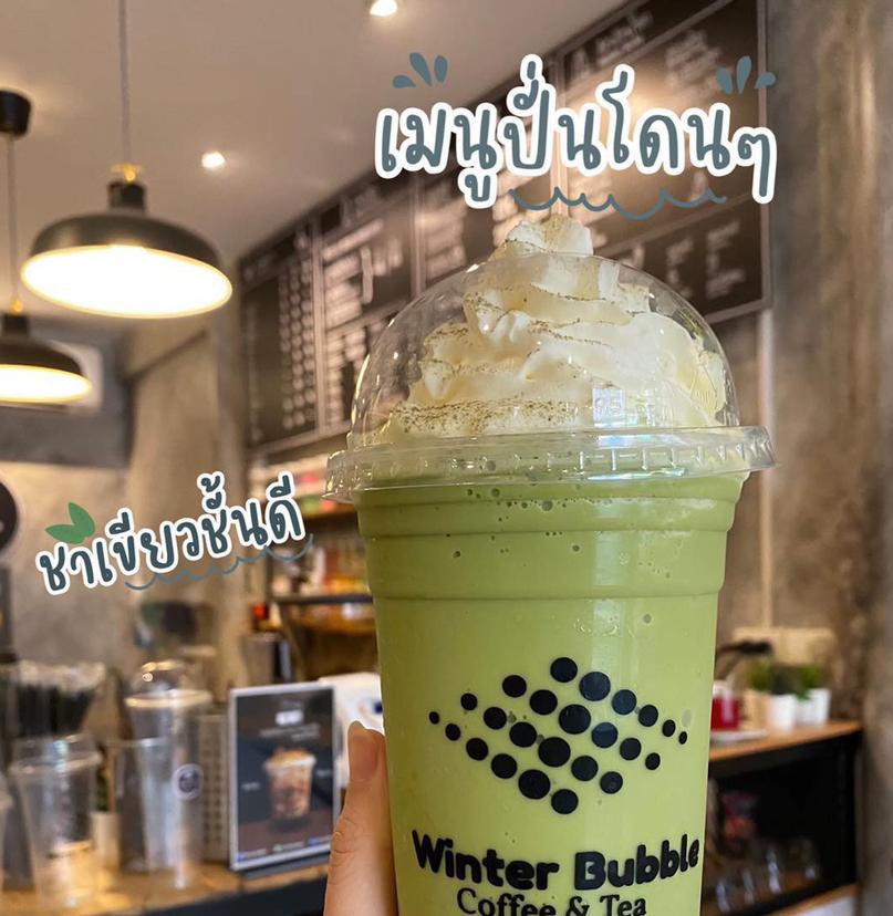 Winter bubble's Post|Lemon8