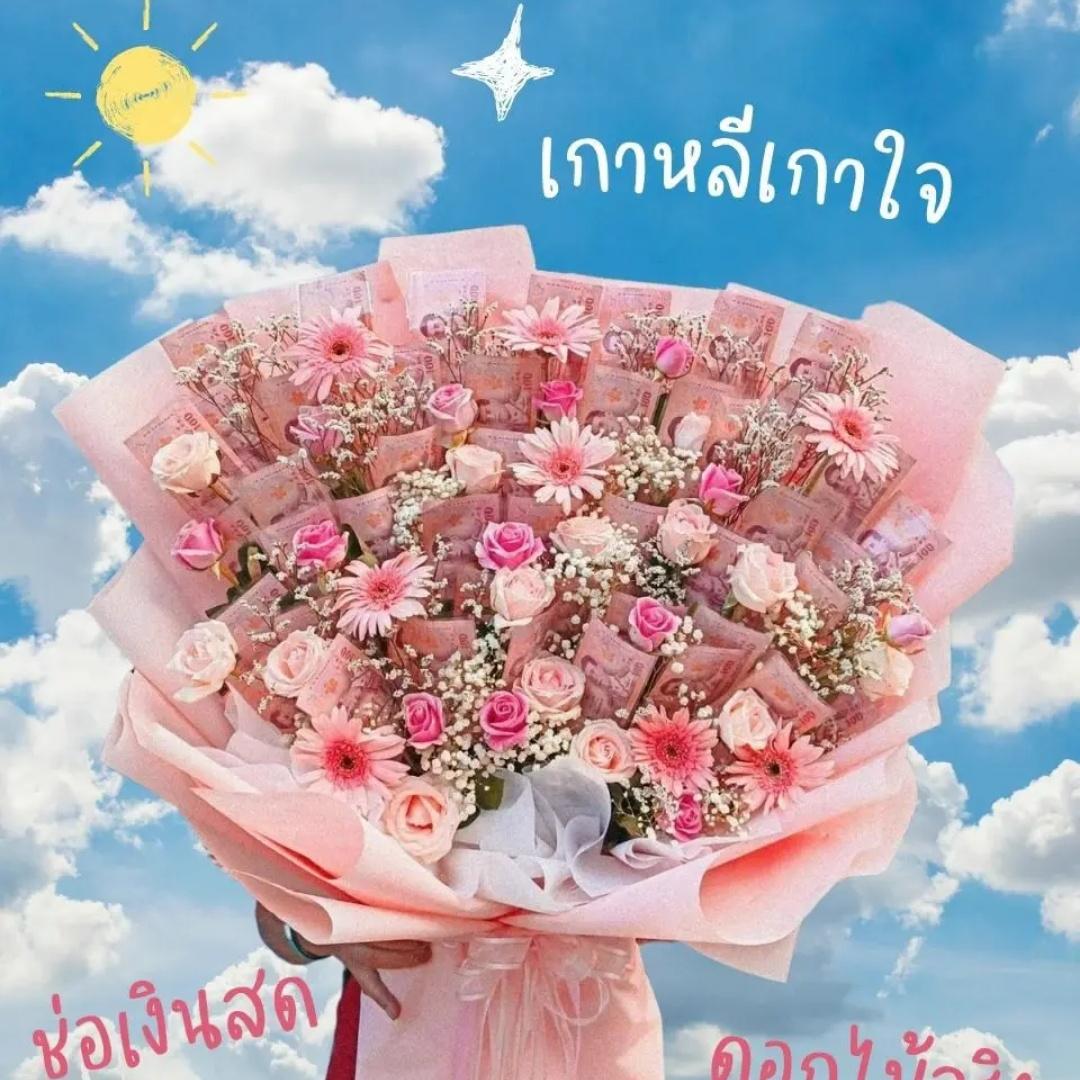 Malaising's Post|Lemon8