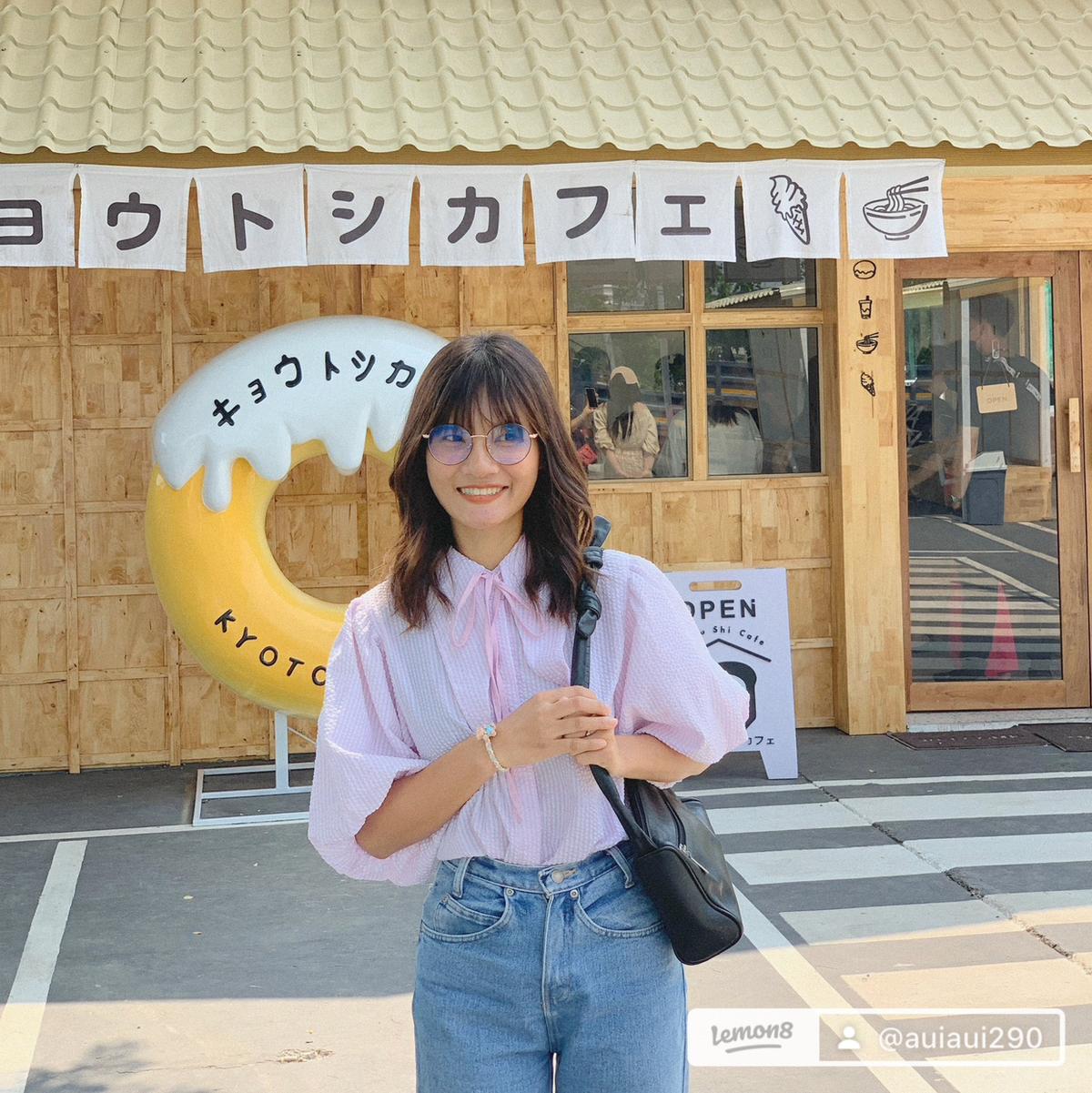 Aui Aui's Post|Lemon8