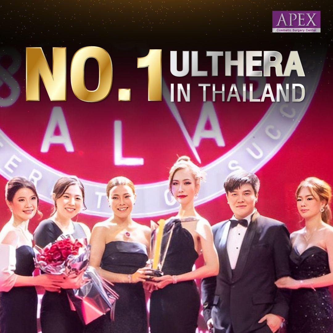 APEX Lifting's Post|Lemon8