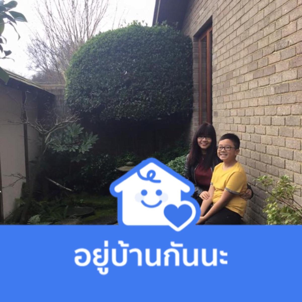 Chutima Oom's Post|Lemon8