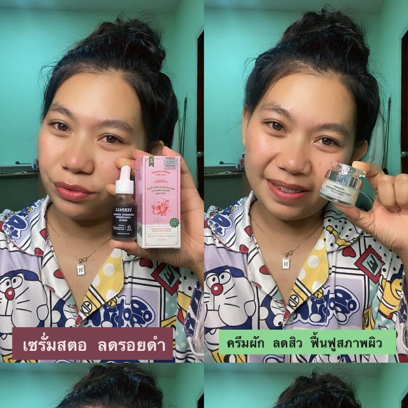 Looknam.Store's Post|Lemon8