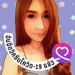 Prapaporn Jane's Post|Lemon8