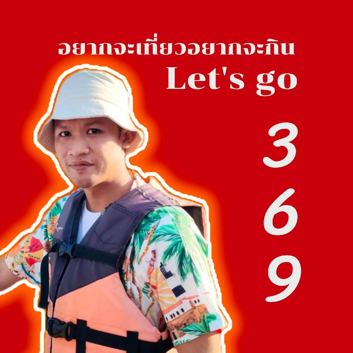 karitmesit_good's Post|Lemon8