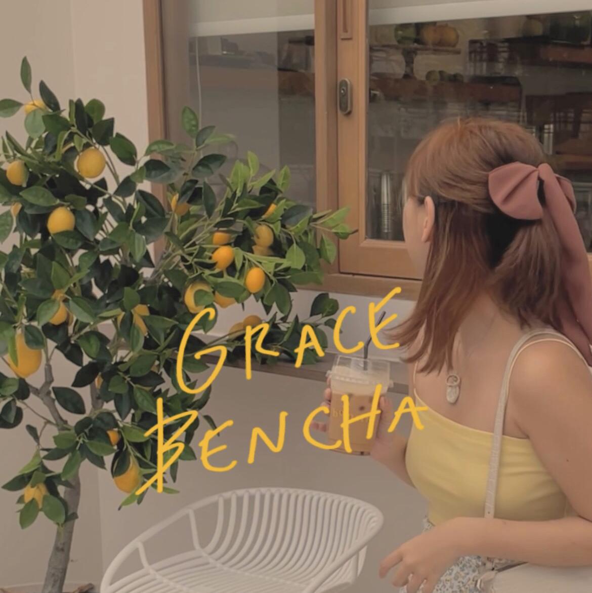 grace bencha's Post|Lemon8