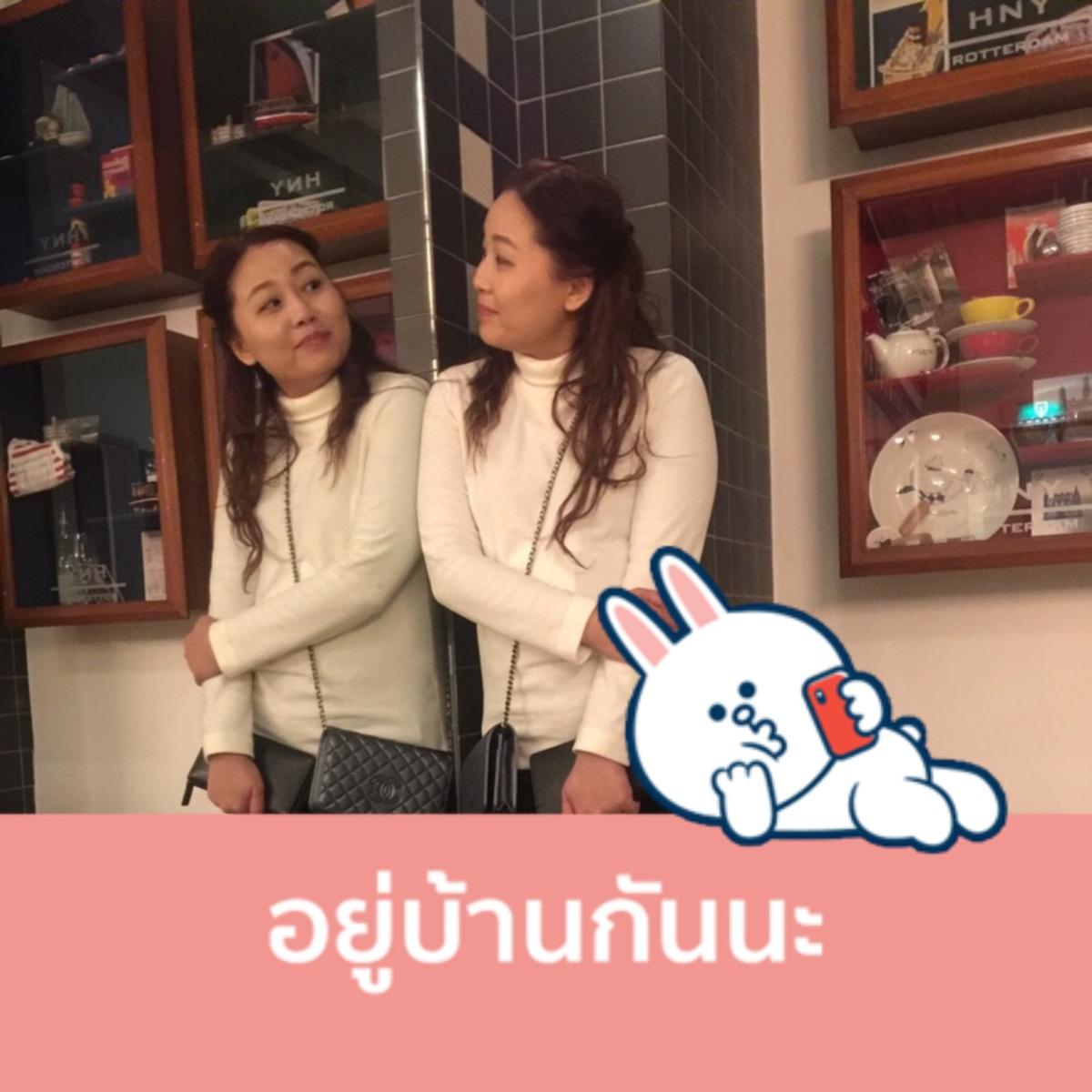 Bo Chutima's Post|Lemon8