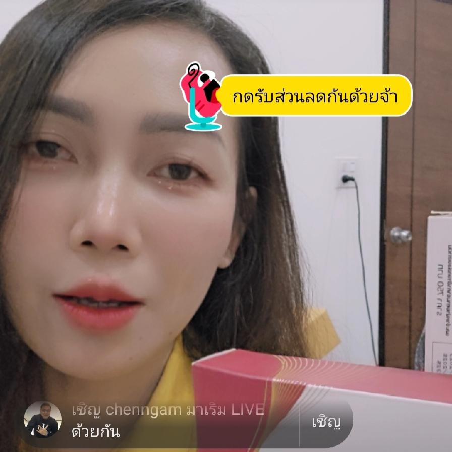 sakolsuk kook's Post|Lemon8