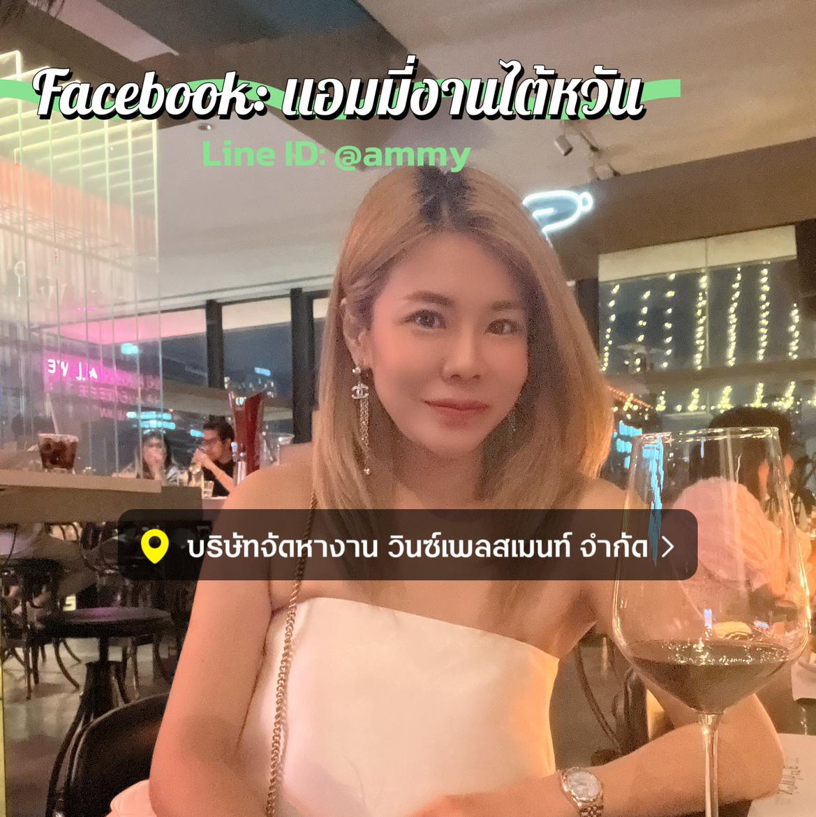 Ammy Taiwan 's Post|Lemon8