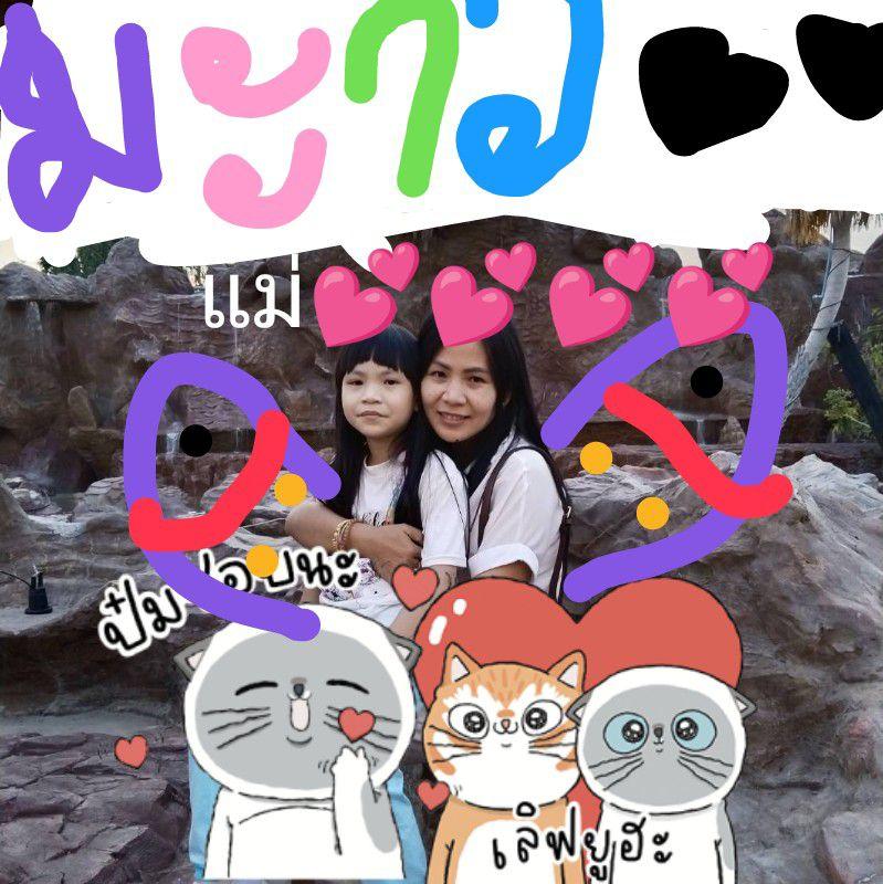 laleput fon's Post|Lemon8