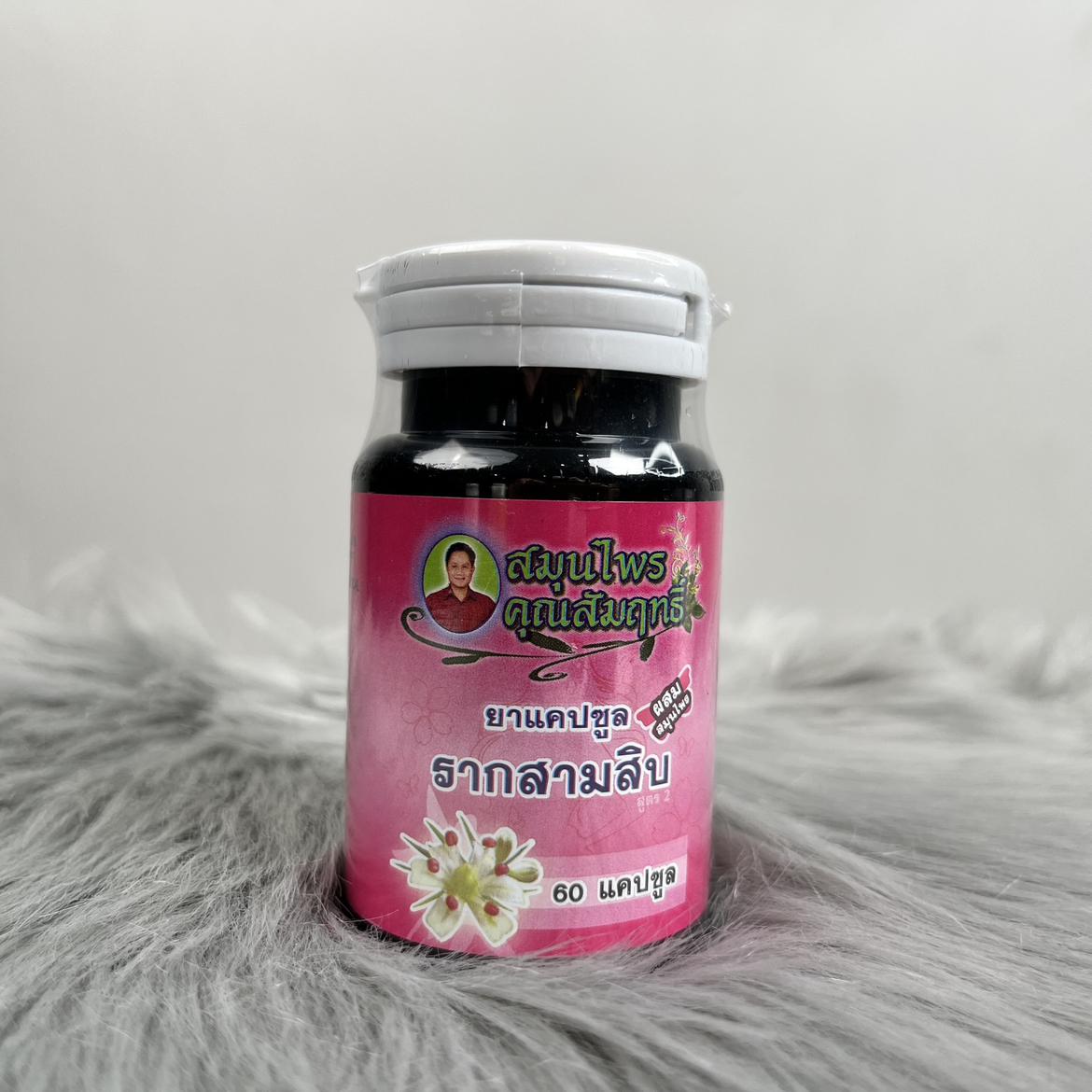 Raksamsib🩷's Post|Lemon8