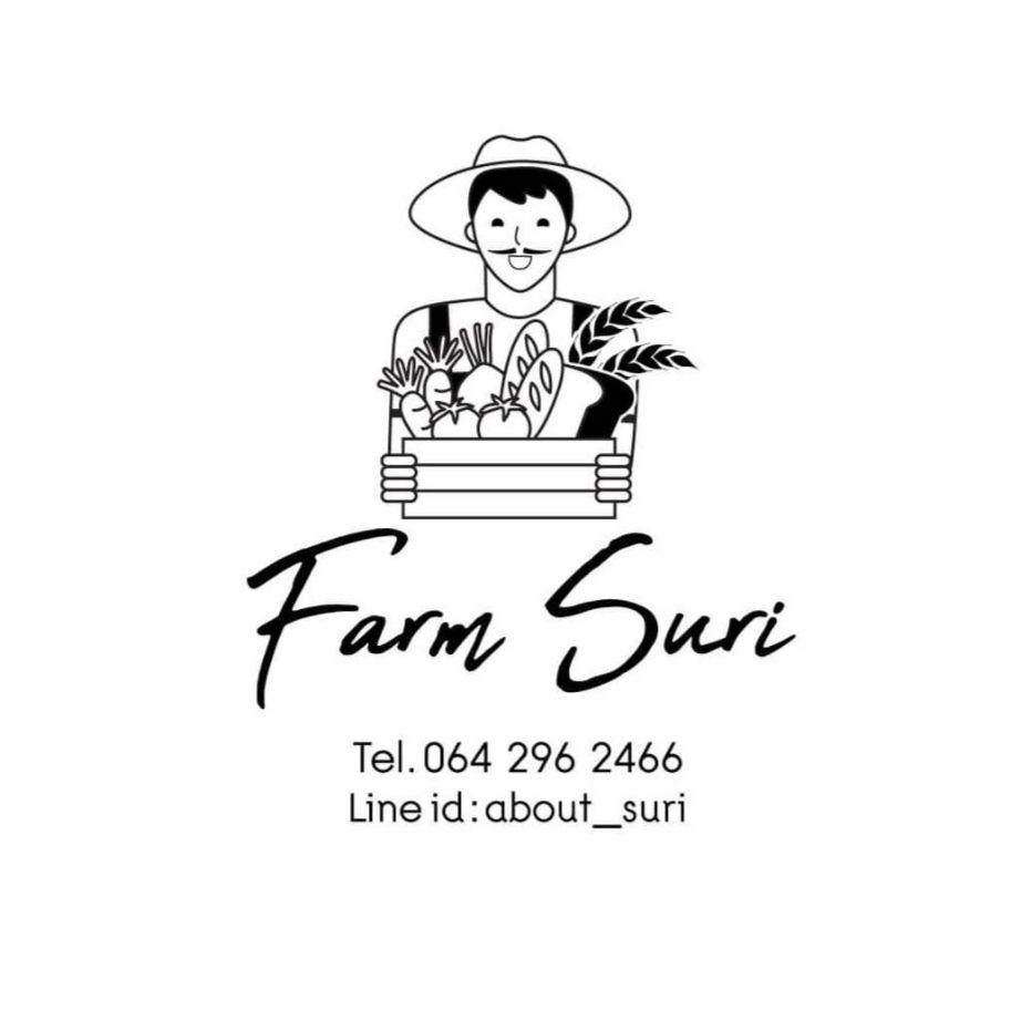 Farm Suri's Post|Lemon8