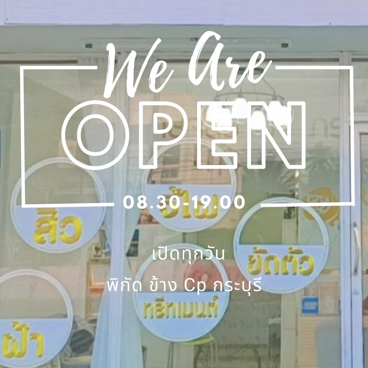 Iris kraburi's Post|Lemon8