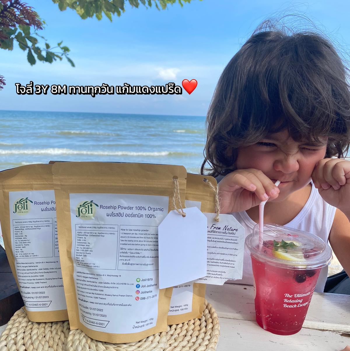 Joliherbs's Post|Lemon8