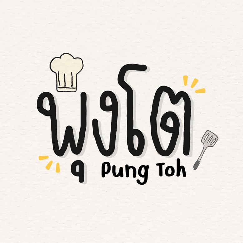 pung.toh's Post|Lemon8