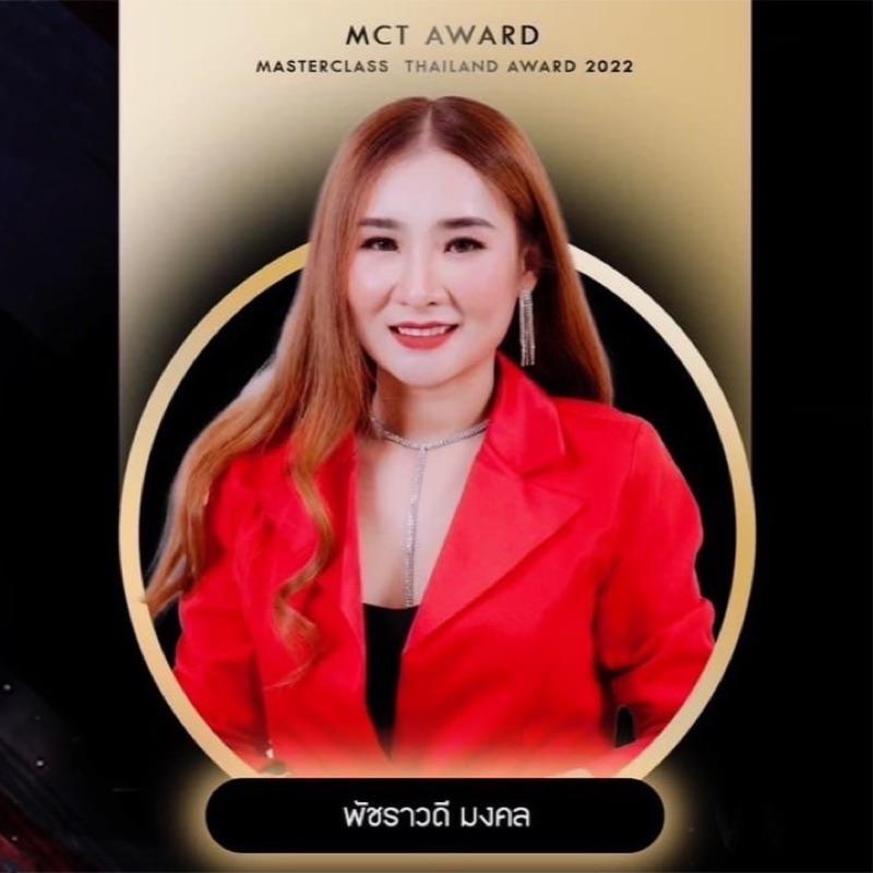 Master.kruning🏆's Post|Lemon8