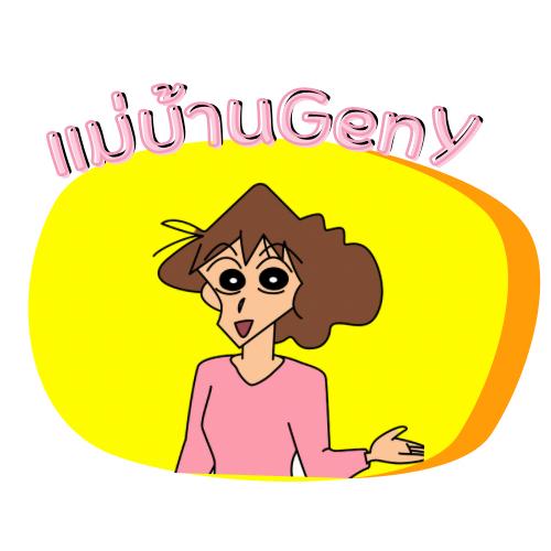 แม่บ้านGen Y's Post|Lemon8