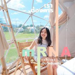 Dew Soraya 's Post|Lemon8