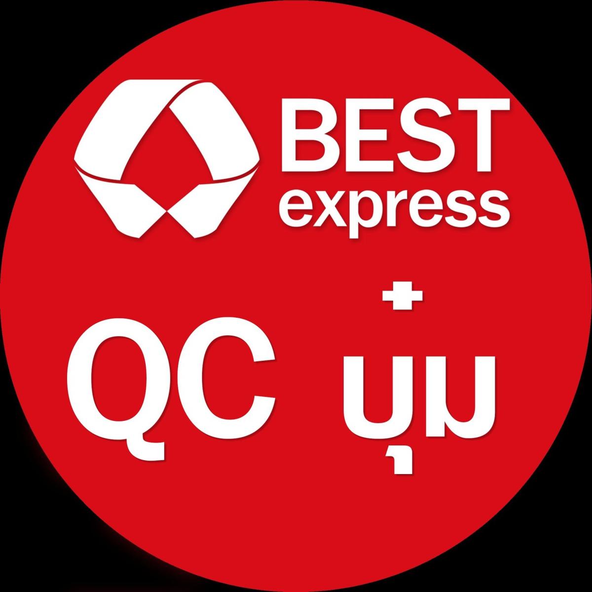 Best Buriram 3's Post|Lemon8