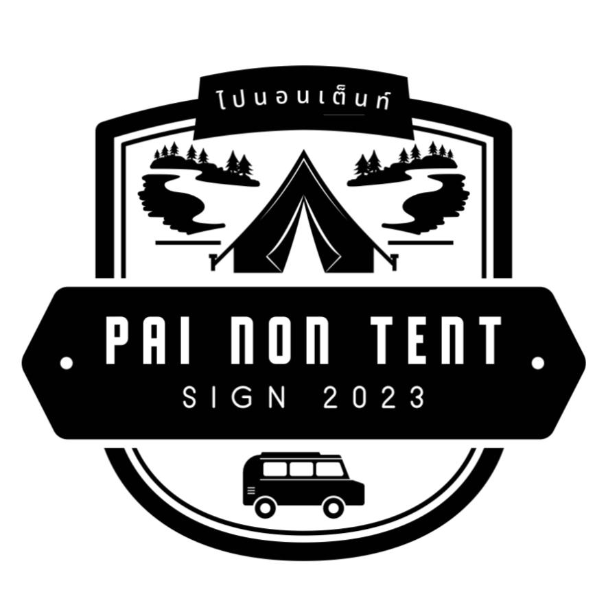 PAI-NON-TENT's Post|Lemon8